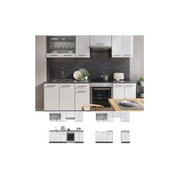 VICCO K&uuml;che Fame-Line K&uuml;chenzeile K&uuml;chenblock Einbauk&uuml;che 240cm Wei&szlig; Hochglanz