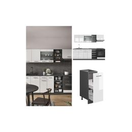 VICCO K&uuml;chenzeile K&uuml;chenblock Einbauk&uuml;che R-Line 240 cm Anthrazit Wei&szlig; Hochglanz K&uuml;che