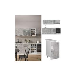 VICCO K&uuml;chenzeile K&uuml;chenblock Einbauk&uuml;che R-Line 240 cm Wei&szlig; Beton Arbeitsplatte