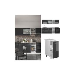 VICCO K&uuml;chenzeile K&uuml;chenblock Einbauk&uuml;che R-Line 240 cm Wei&szlig; Anthrazit Arbeitsplatte Hochglanz