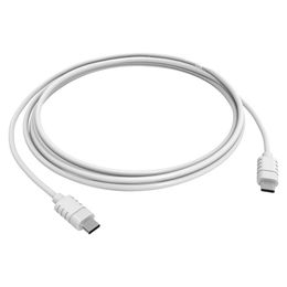 Yale Kamerazubehör-Set Yale USB-Kabel SV-USB3M-1A-W