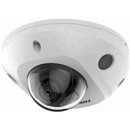 DS-2CD2546G2-IWS(2,8mm) - ip microdome festoptik H.265+ smart (5) 4MP - Hikvision