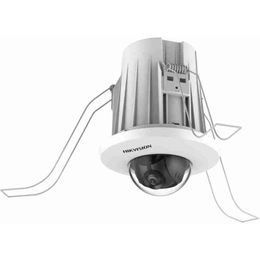 DS-2CD2E43G2-U (2,8 mm) – easy ip 4.0 acusense, mini dome ip festobjektiv 4 mp - Hikvision