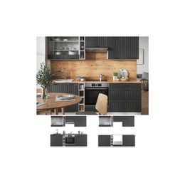 VICCO K&uuml;chenzeile K&uuml;chenblock Einbauk&uuml;che Fame-Line Landhaus Wei&szlig; Dunkelgrau 235 cm K&uuml;chen Schr&auml;nke H&auml;ngeglasschrank H&auml;ngeschrank Schubladenunterschrank Sp&uuml;lenunterschrank Herdumbauschrank