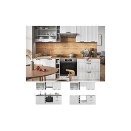 VICCO K&uuml;chenzeile K&uuml;chenblock Einbauk&uuml;che Fame-Line Landhaus Wei&szlig; 235 cm K&uuml;chen Schr&auml;nke H&auml;ngeglasschrank H&auml;ngeschrank Schubladenunterschrank Sp&uuml;lenunterschrank Herdumbauschrank
