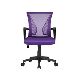 Yaheetech - Bürostuhl Schreibtischstuhl ergonomischer Drehstuhl Chefsessel höhenverstellbar Sportsitz Mesh Netz Stuhl