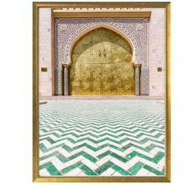 K&L WALL ART Orientalische Poster Stadt Fotografie Alawi Moschee Oman 24x30cm Wanddeko