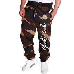 RMK Jogginghose Trainingshose Fitnesshose Sweatpants Camouflage Army