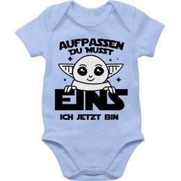 Shirtracer Shirtbody Aufpassen du musst eins ich jetzt bin 1. Geburtstag