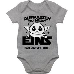 Shirtracer Shirtbody Aufpassen du musst eins ich jetzt bin 1. Geburtstag