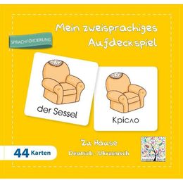 Mein zweisprachiges Aufdeckspiel Zu Hause Deutsch-Ukrainisch (Kinderspiel)