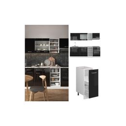 VICCO K&uuml;chenzeile R-Line Solid Wei&szlig; Schwarz 240 cm modern K&uuml;chenschr&auml;nke K&uuml;chenm&ouml;bel