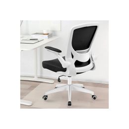 KERDOM Bürostuhl (Bürostuhl ergonomisch: Schreibtischstuhl mit verstellbarem Sitz)