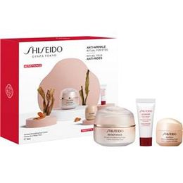 Shiseido Gesichtspflegelinien Benefiance Geschenkset Wrinkle Smoothing Eye Cream 15 ml + ULTIMUNE Power Infusing Concentrate 5 ml + Wrinkle Smoothing Cream 15 ml