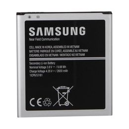 Samsung EB-BG531BBE - battery