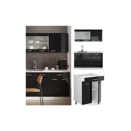 VICCO K&uuml;chenzeile R-Line Solid Wei&szlig; Schwarz 140 cm Arbeitsplatte modern K&uuml;chenschr&auml;nke K&uuml;chenm&ouml;bel