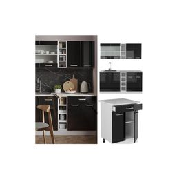VICCO K&uuml;chenzeile R-Line Solid Wei&szlig; Schwarz 160 cm Arbeitsplatte modern K&uuml;chenschr&auml;nke K&uuml;chenm&ouml;bel