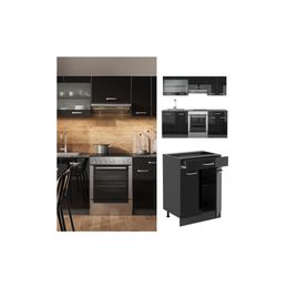 VICCO K&uuml;chenzeile R-Line Solid Anthrazit Schwarz 200 cm modern K&uuml;chenschr&auml;nke K&uuml;chenm&ouml;bel