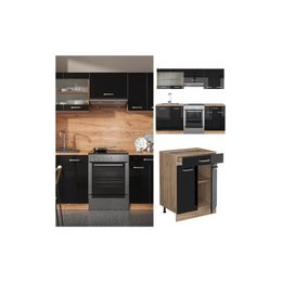 VICCO K&uuml;chenzeile R-Line Solid Eiche Schwarz 200 cm modern K&uuml;chenschr&auml;nke K&uuml;chenm&ouml;bel