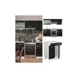 VICCO K&uuml;chenzeile R-Line Solid Wei&szlig; Schwarz 200 cm modern K&uuml;chenschr&auml;nke K&uuml;chenm&ouml;bel