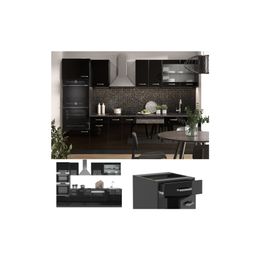 VICCO K&uuml;chenzeile R-Line Solid Anthrazit Schwarz 300 cm modern K&uuml;chenschr&auml;nke K&uuml;chenm&ouml;bel
