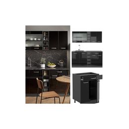 VICCO K&uuml;chenzeile R-Line Solid Anthrazit Schwarz 160 cm modern K&uuml;chenschr&auml;nke K&uuml;chenm&ouml;bel