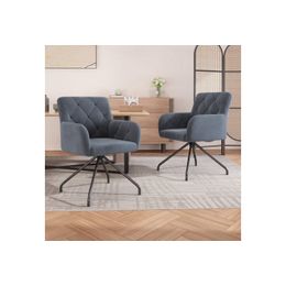 WISHDOR Esszimmerstuhl Moderner Lounge-Stuhl