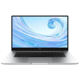 Huawei Matebook D15 15" Ryzen 5 2.1 GHz - SSD 256 GB - 8GB AZERTY - Französisch