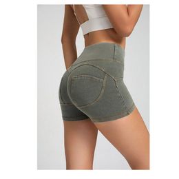 AFAZ New Trading UG Shorts Schlankmachende Sport-Stretch-Pfirsichhose für Damen mit hoher Taille