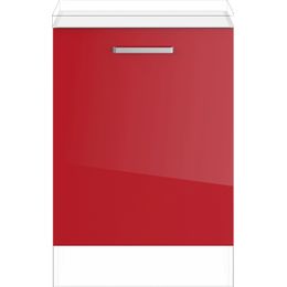 Wäscheschrank IMPULS KÜCHEN ""Turin", Breite 60 cm" Schränke Gr. B/H/T: 60 cm x 72,3 cm x 57,9 cm, Rot Hochglanz, rot (rot hochglanz) Mehrzweckschränke