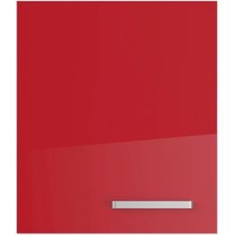 Hängeschrank IMPULS KÜCHEN ""Turin", Breite: 50 oder 60 cm Höhe: 57,9 cm" Schränke Gr. B/H/T: 50 cm x 57,9 cm x 34,5 cm, Türanschlag links-Rot Hochglanz, 1 St., rot (rot hochglanz) Hängeschränke