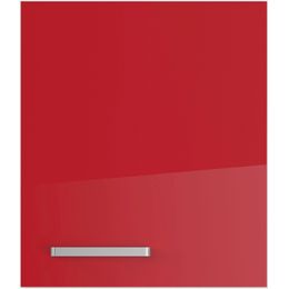 Hängeschrank IMPULS KÜCHEN ""Turin", Breite: 50 oder 60 cm Höhe: 57,9 cm" Schränke Gr. B/H/T: 50 cm x 57,9 cm x 34,5 cm, Türanschlag rechts-Rot Hochglanz, 1 St., rot (rot hochglanz) Hängeschränke