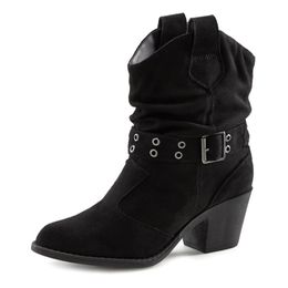 Lascana Stiefelette Damen Gr&ouml;&szlig;e 43 schwarz Winterschuhe