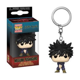 Funko Schlüsselanhänger Jujutsu Kaisen