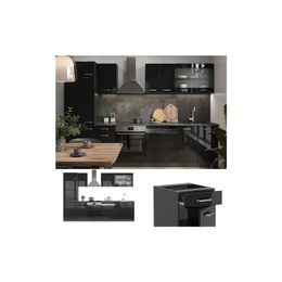 VICCO K&uuml;chenzeile R-Line Solid Anthrazit Schwarz 300 cm modern K&uuml;chenschr&auml;nke K&uuml;chenm&ouml;bel
