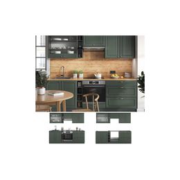 VICCO K&uuml;chenzeile K&uuml;chenblock Einbauk&uuml;che Fame-Line Landhaus Anthrazit Gr&uuml;n 235 cm Gold K&uuml;chen Schr&auml;nke H&auml;ngeglasschrank H&auml;ngeschrank Schubladenunterschrank Sp&uuml;lenunterschrank Herdumbauschrank