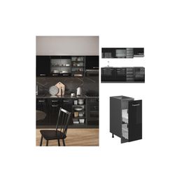 VICCO K&uuml;chenzeile R-Line Solid Anthrazit Schwarz 240 cm modern K&uuml;chenschr&auml;nke K&uuml;chenm&ouml;bel