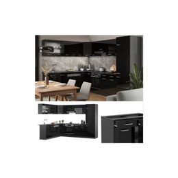 VICCO Eckk&uuml;che R-Line Solid Anthrazit Schwarz 287x227 cm modern K&uuml;chenschr&auml;nke K&uuml;chenm&ouml;bel