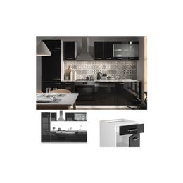 VICCO K&uuml;chenzeile R-Line Solid Wei&szlig; Schwarz 300 cm Arbeitsplatte modern K&uuml;chenschr&auml;nke K&uuml;chenm&ouml;bel