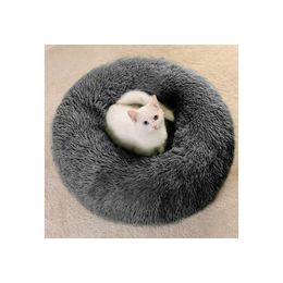 CALIYO Tierbett Katzenbett waschbar Flauschiges Hundebett 50/60/70 cm