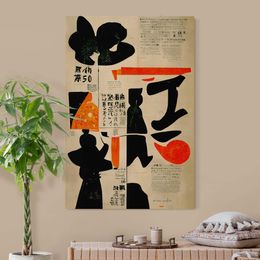 Akustikbild Asiatische Schriften
