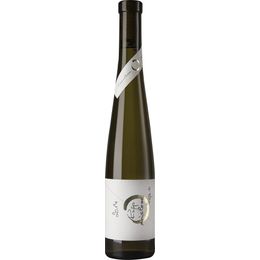 Weingut Peter Lauer Peter Lauer 2023 Faß 10 Riesling Auslese VDP.Große Lage edelsüß 0,375 L