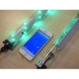XENON LED Außen-Wandleuchte 4078 Gabionen Leuchte SMART mit WiFi und LEDs 360° RGB 0