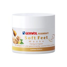 Gehwol Fußcreme Gehwol Soft Feet Maske