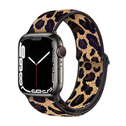 Mrichbez Uhrenarmband Elastisches Nylon Loop Armband Kompatibel mit Apple Watch