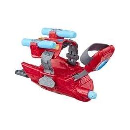 Hasbro Marvel Avengers Nerf Iron Man Repulsor-Blaster, Nerf Gun Serie: Marvel Avengers Altersangabe: ab 5 Jahren