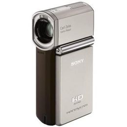 Sony HDR-TG3 Camcorder - Grau