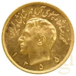 Mendler 5 Pahlavi Goldmünze Iran