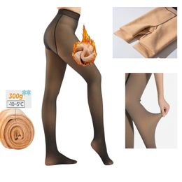 HEAT BOOSTER Thermostrumpfhose HEAT BOOSTER Damen Fleece Winter Thermo Strumpfhose Beige 503 Größe: