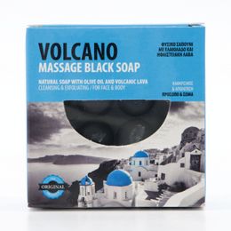 TK Maxx Schwarze Vulkan Massageseife 110g